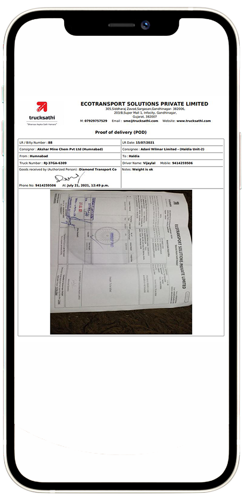 OnlineLR: Transport Lorry Receipt / Bilty Maker
