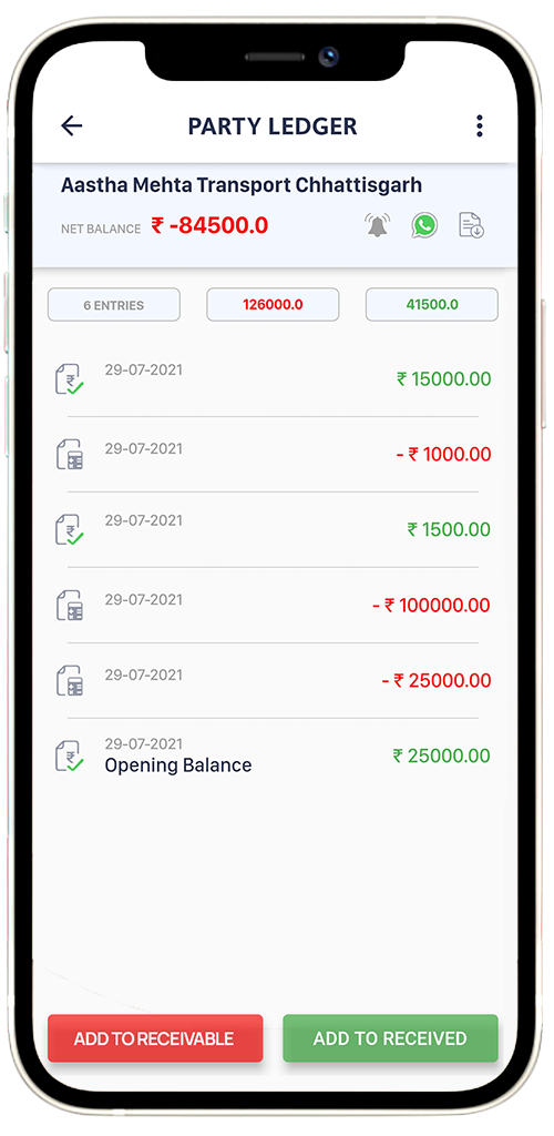OnlineLR: Transport Lorry Receipt / Bilty Maker